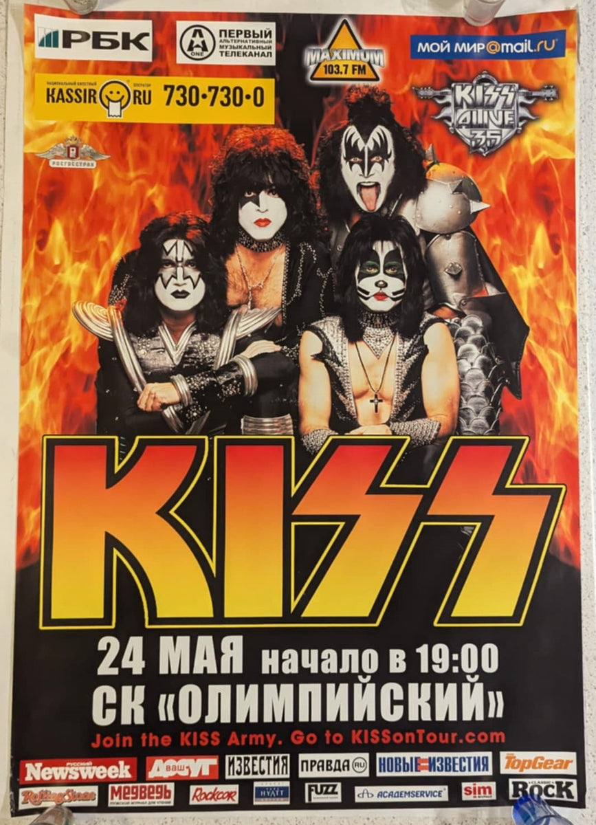 KISS Eric Singer Personally Owned 3-24-2008 MOSCOW RUSSIA Alive 35 Tou ...